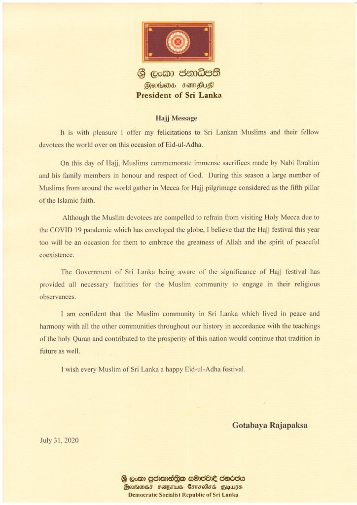 Message of H.E.the President on the occasion of Hajj – Ministry of ...