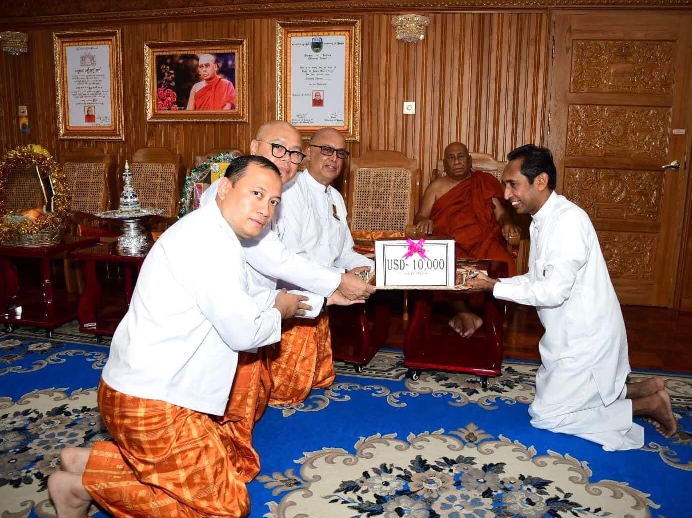 Donation of USD 10,000 to Sri Lanka by Sitagu Sayadaw Most. Ven. Dr. Ashin Nyanissara, The Vice ...