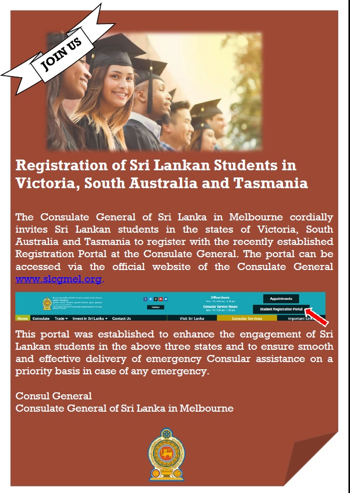 Establishment of Student Registration Portal – Ministry of Foreign ...