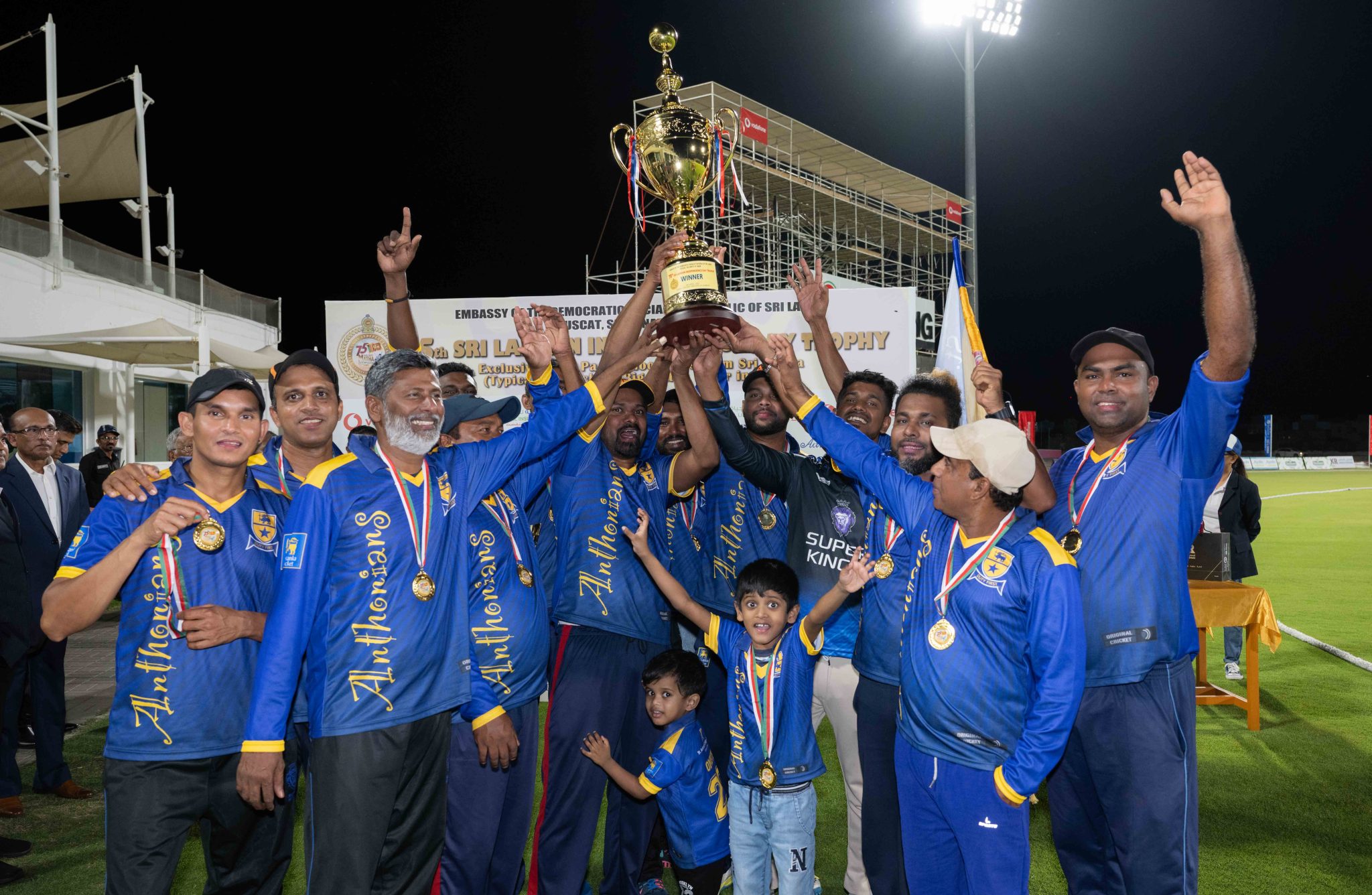 75th Independence Day Cricket Trophy-2023 – Ministry of Foreign Affairs ...