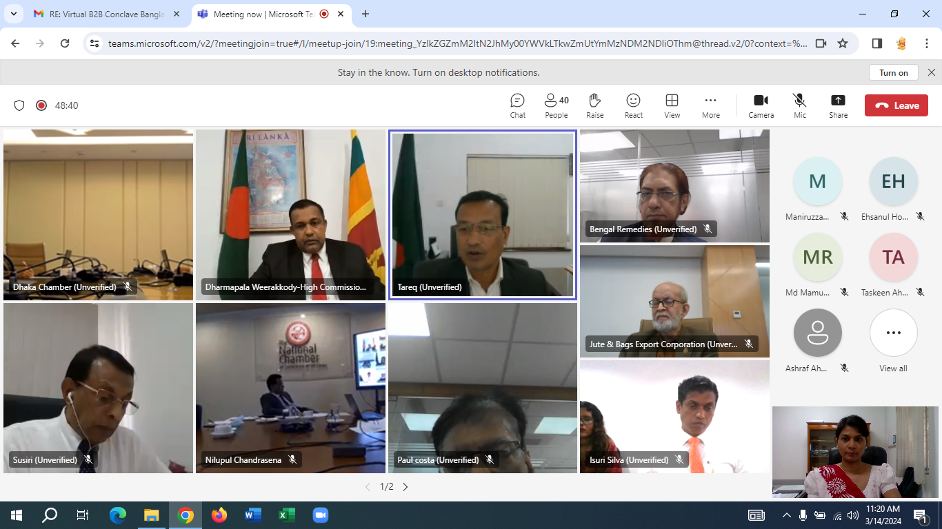 Sri Lanka and Bangladesh jointly organise inaugural Virtual B2B Conclave – Ministry of Foreign ...
