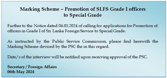 Marking Scheme Promotion of SLFS Grade I officers to Special Grade ...
