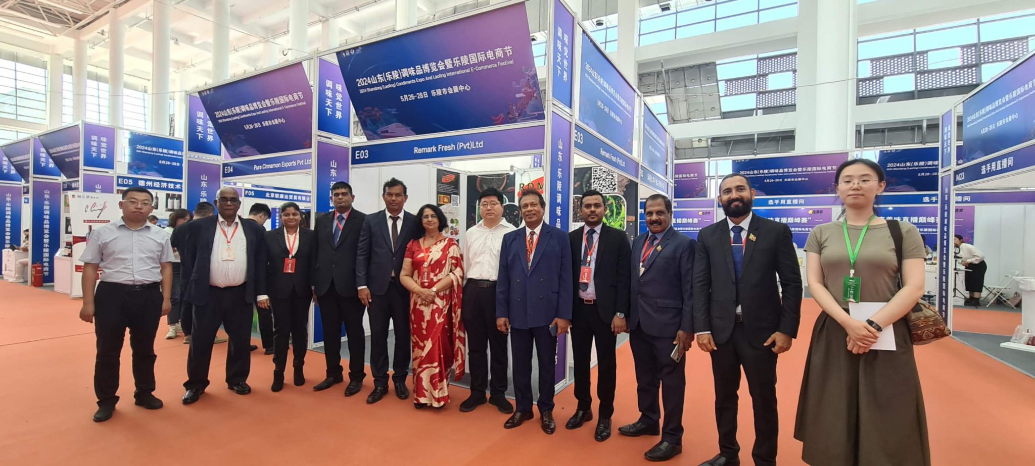 Ceylon Spices Promotion at the Condiments Expo in China – Ministry of ...