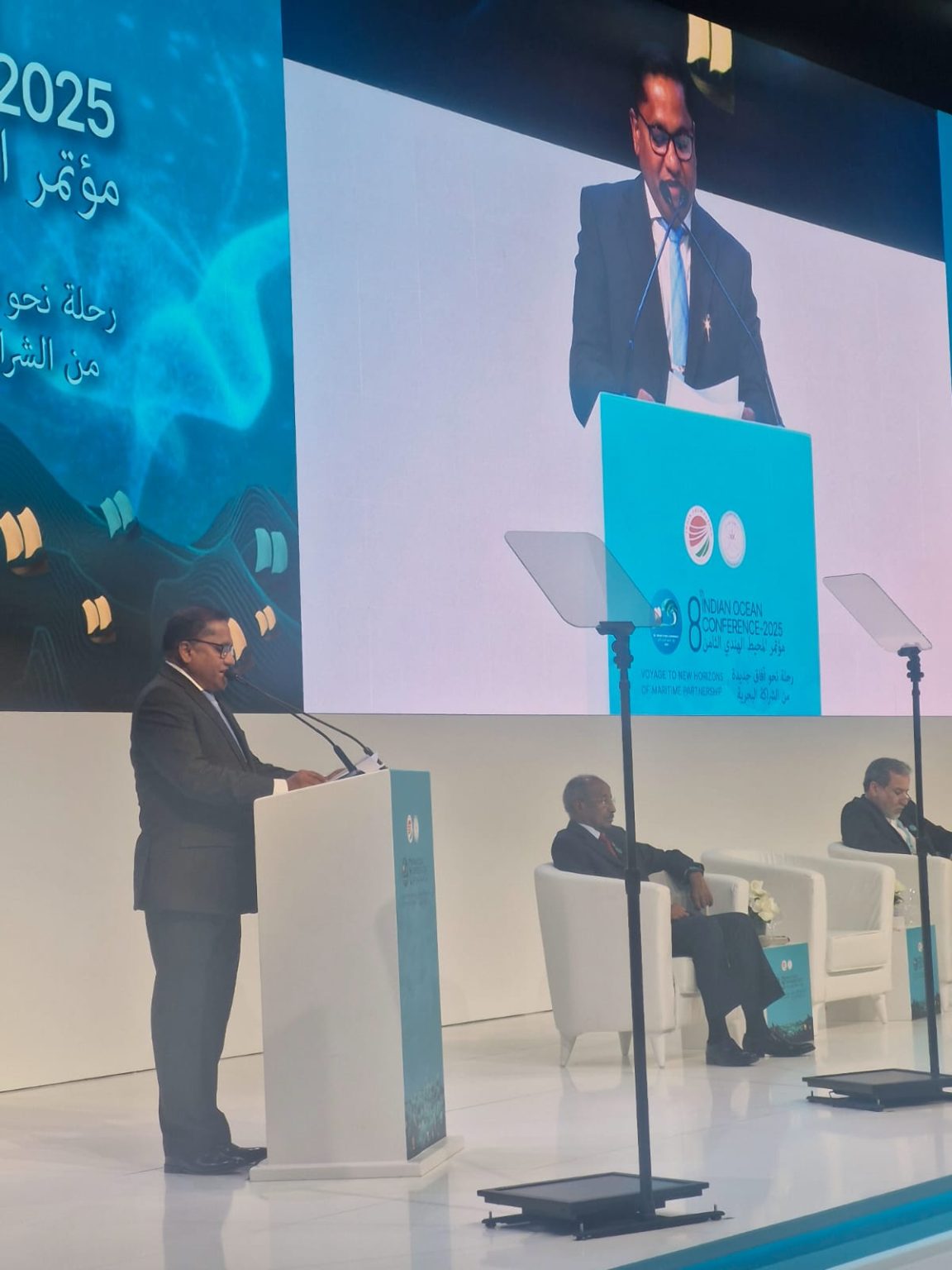 Statement by Hon. Vijitha Herath, MP Minister of Foreign Affairs of Sri ...