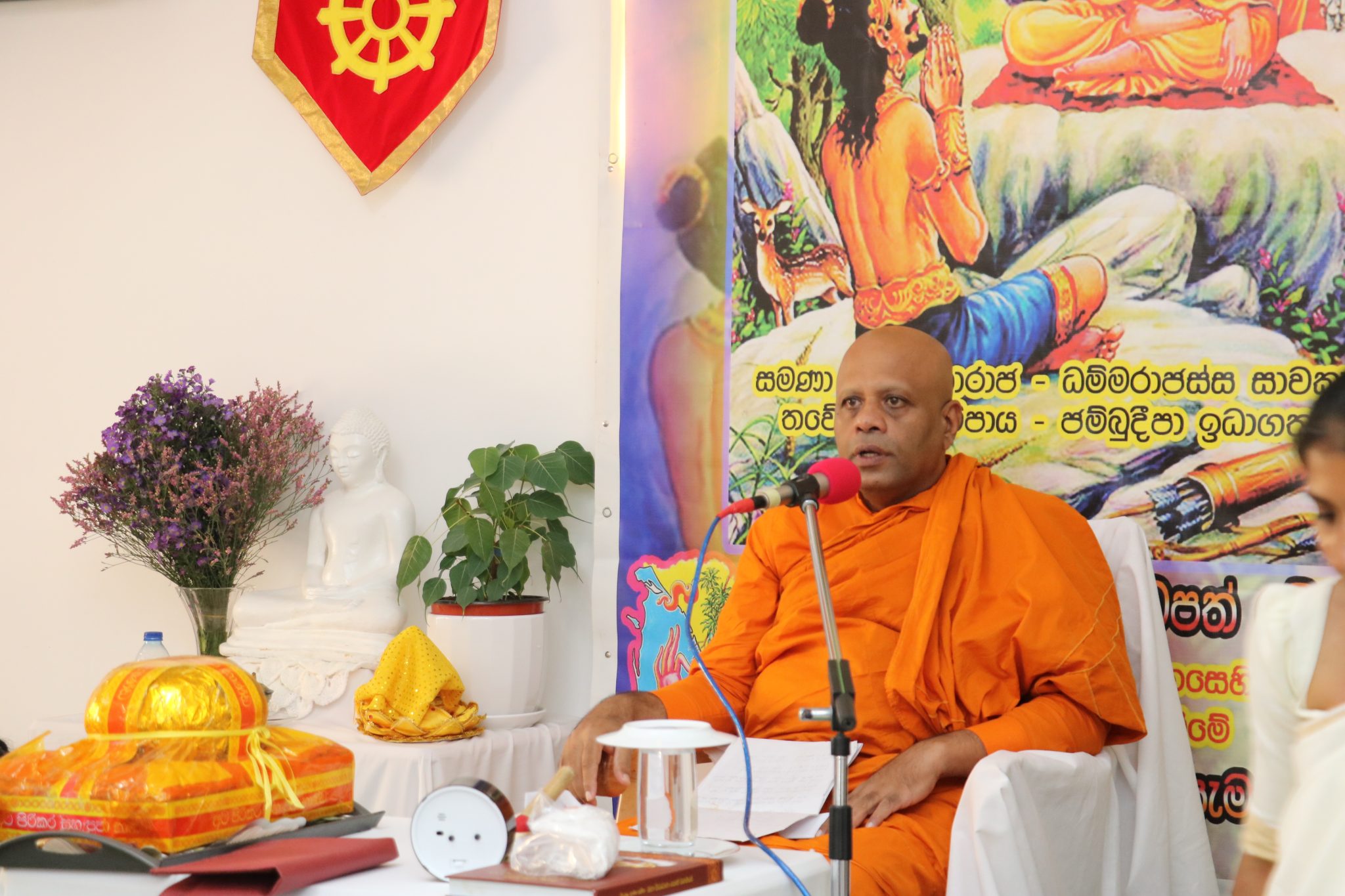 Poson Celebrations in Jordan – Ministry of Foreign Affairs, Foreign ...