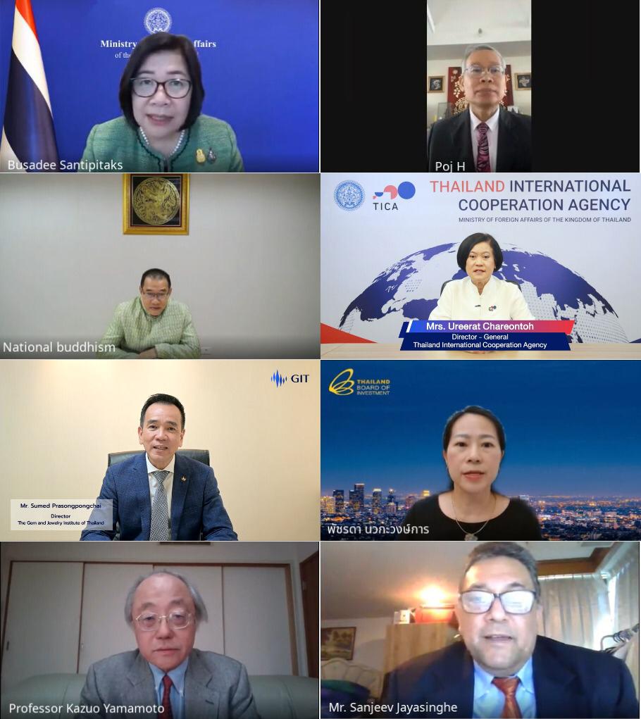 Embassy of Sri Lanka in Bangkok Launches New Official Website – විදේශ ...