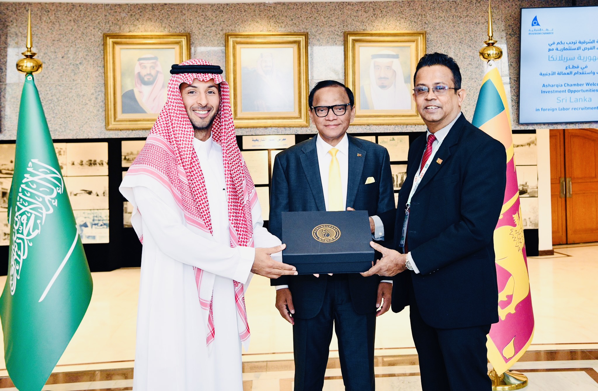 Sri Lankan Embassy in Riyadh holds Skilled Manpower Roadshow in Dammam ...